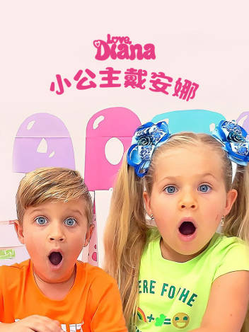 优酷 - 为好内容全力以赴